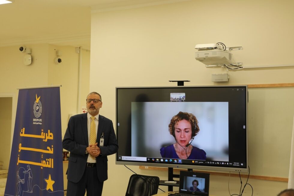 Scientific Centers, in cooperation with An-Najah Innovation Park ...